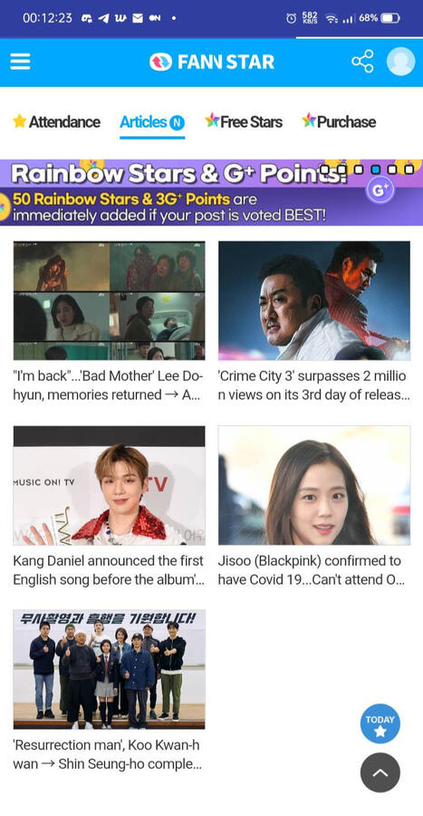 Ranger Guide: Fan N Star